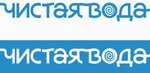 Clean water (Gorkovskoye shosse No:1В), su tesisatı ekipmanları  Noginsk'ten