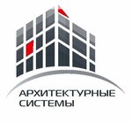 Arkhitekturnyye sistemy (Mokrousovskaya ulitsa No:2/20, derevnya Mokrousovo), alüminyum doğrama  Ufa'dan