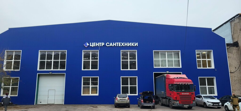 Banyo ve klozet ekipman ve aksesuarları üreticileri Centr Santekhniki, Voronej, foto