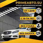 PrimeAvto (Ordzhonikidze Street No:11с1А), oto kiralama  Moskova'dan