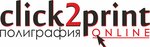 Click2print (Astana, Shubar shaǵyn aýdany, Alpamys Batyr kóshesi), baskı hizmetleri  Astana'dan