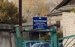 МУП Калачтеплосервис (ulitsa Mayakovskogo No:17, Kalach-on-Don), merkezi ısıtma sistemleri  Kalaç‑na‑Donu'dan