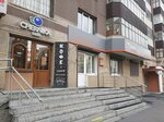 Кофе с собой (Malygina Street No:14), kahve otomatı  Tiumen'den