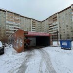 Уют-1 (Родонитовая улица No:6А), garajlar  Yekaterinburg'dan