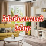Furniture World (улица Глинки No:70Е), mobilya mağazaları  Simferopol'dan (Akmescit'ten)