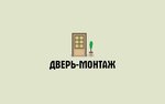 Дверь-монтаж (Lunacharskogo Street No:81), kapılar  Yekaterinburg'dan