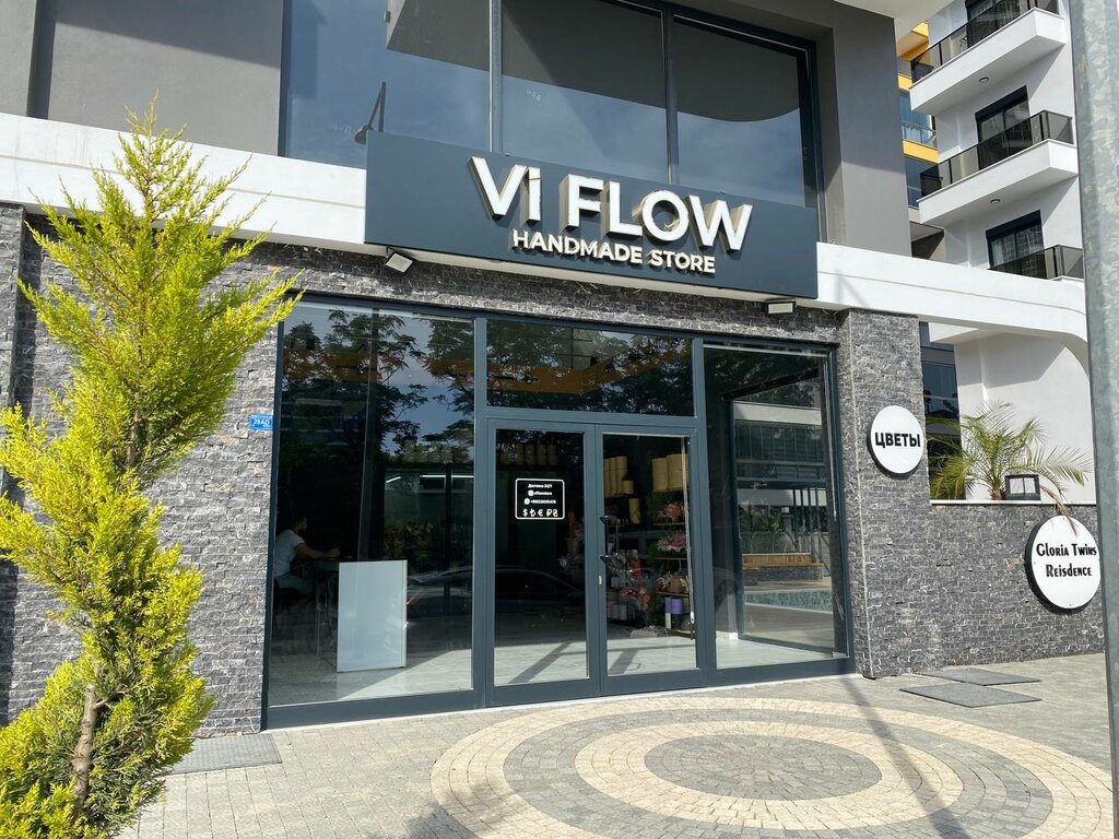 Çiçekçiler VI Flow Store, Alanya, foto