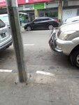 Lavandaria Especializada (Luanda, Rua Francisco das Necessidades Castelo Branco), çamaşırhaneler  Loanda'dan