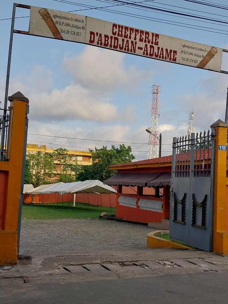 Otomobil servisi Chieftaincy of Abidjan-Adjame, Abican, foto