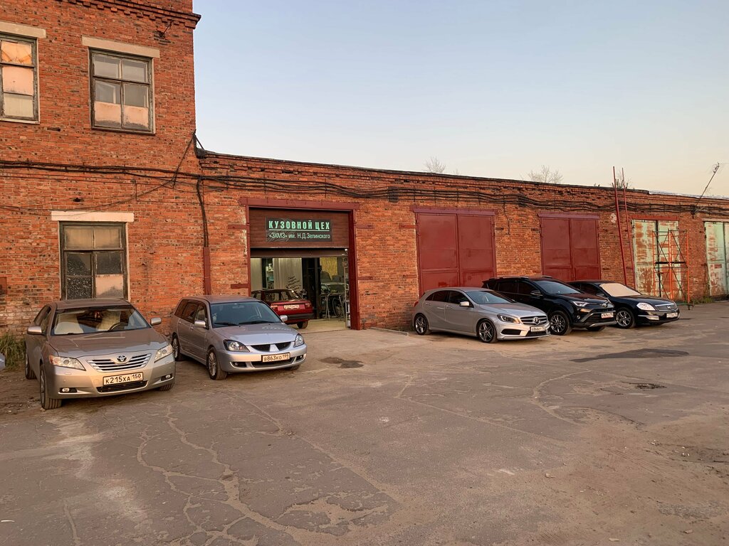 Oto kaporta Car Paint Studio, Elektrostal, foto