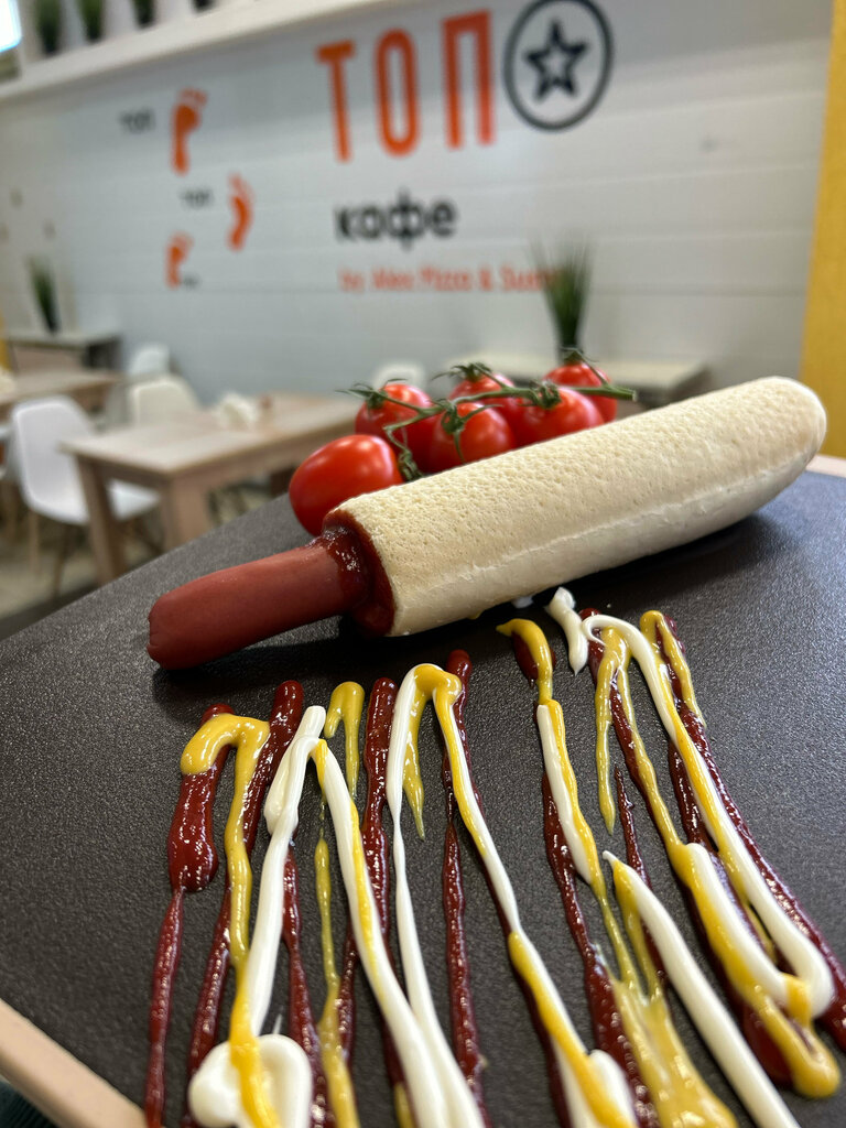 Kafe Alexpizza&sushi, Stolbtsy, foto