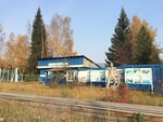 ГБПОУ РС Ленский технологический техникум (Polyarnaya ulitsa No:3, posyolok gorodskogo tipa Peleduy), meslek yüksekokulu  Saha Cumhuriyeti'nden (Yakutistan'dan)