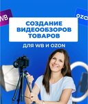 Pixel Perfect Productions (Talalikhina Street No:41с26), video stüdyo ve çekim hizmetleri  Moskova'dan