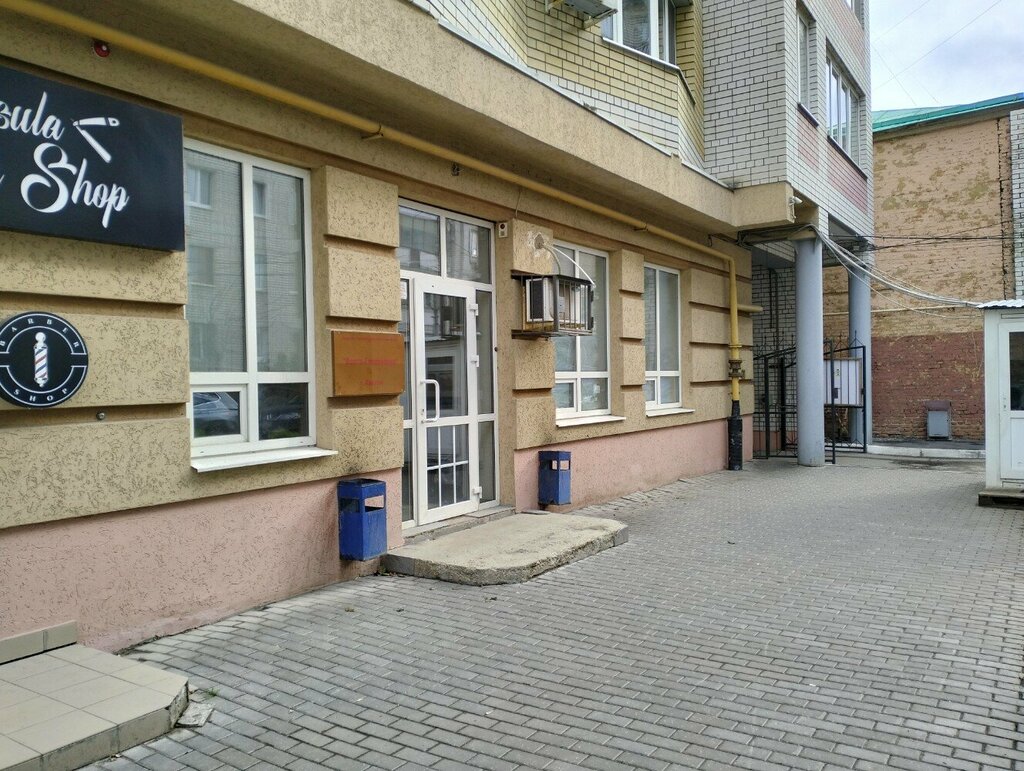 Mimari proje firmaları Волга-Гипронеруд, Saratov, foto