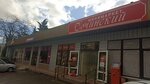 Сочинский (ulitsa Bogdana Khmelnitskogo No:90Б), süpermarket  Tuapse'den