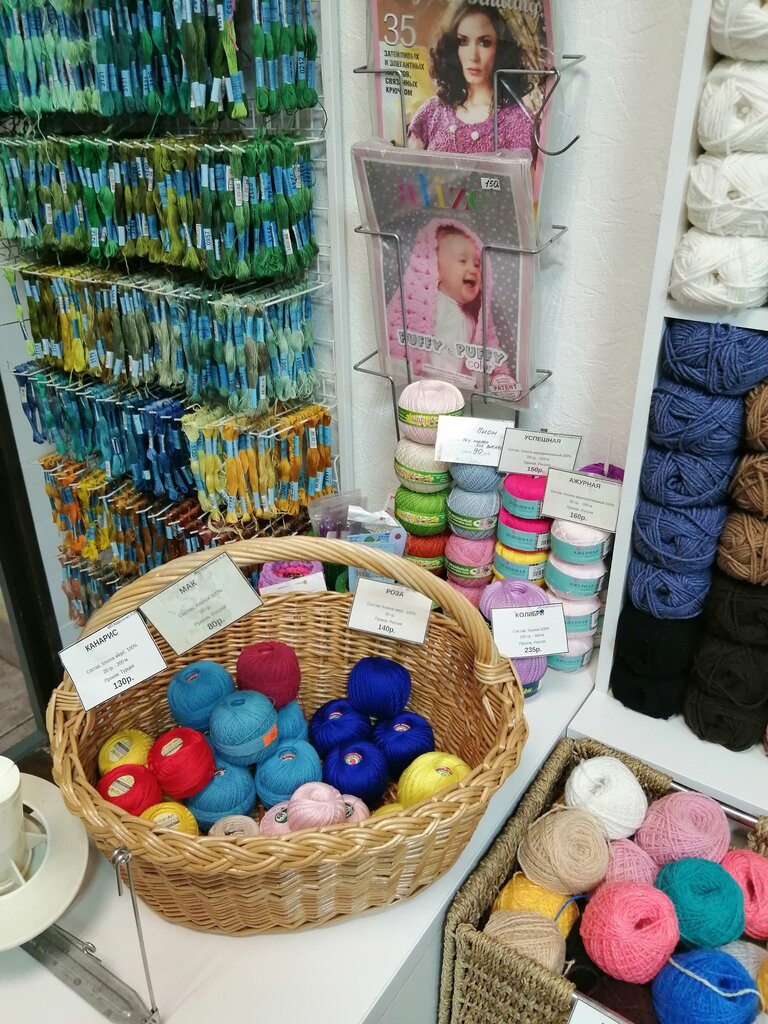 Hobi, elişi için ürünler Студия пряжи и вязания, Perm, foto