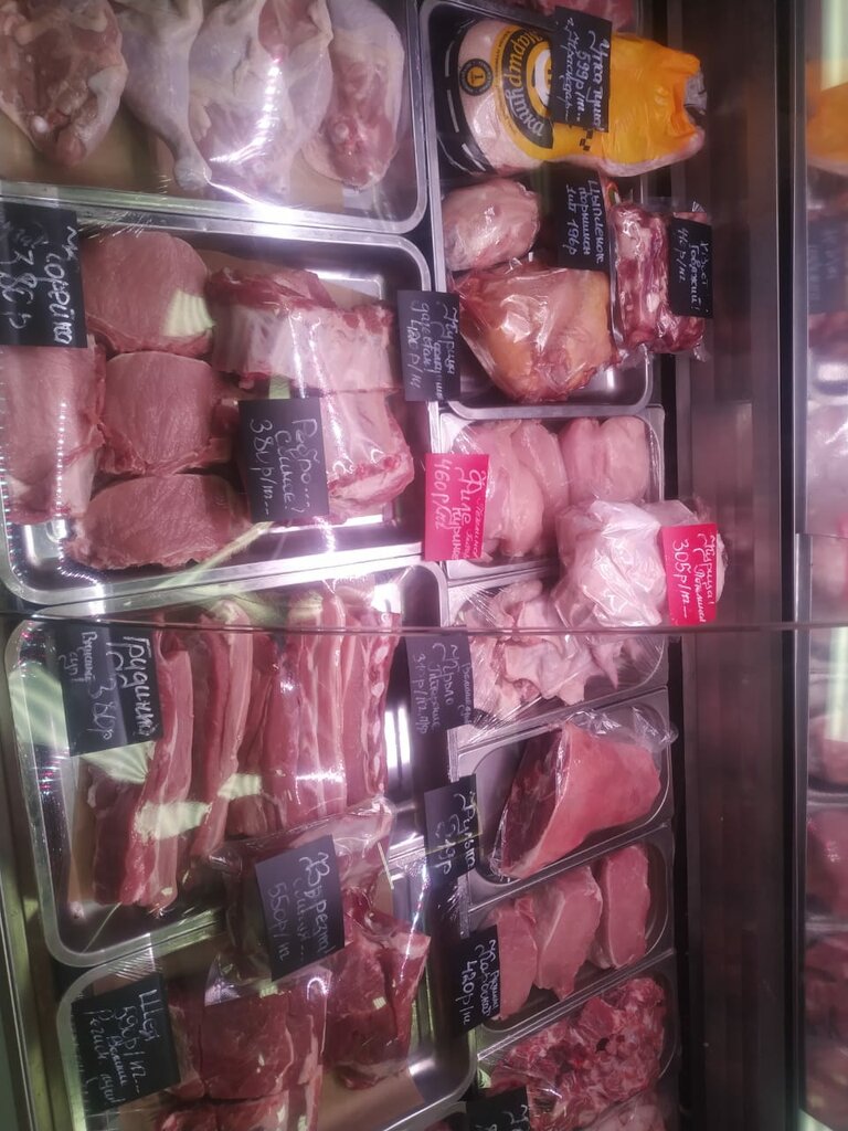 Kasap, şarküteri Мясо, Himki, foto