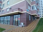 Ростовское обособленное подразделение Югстрой-Электросеть (Ulanskaya ulitsa No:17с2), elektrik dağıtım firmaları  Rostov‑na‑Donu'dan