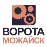 Automatic Gates (Moscow Region, 46K-1101), otomatik kapı firmaları  Moskova ve Moskovskaya oblastından