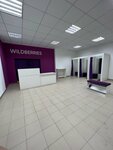 Wildberries (Institutskaya ulitsa No:13, posyolok Rassvet), teslimat noktası  Rostovskaya oblastından