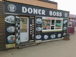 Doner (No:3/4, 14-shi shaǵyn aýdan), fast food  Karağandı'dan