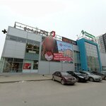 Мир одежды и обуви (Teatralnaya ulitsa No:6), giyim mağazası  Beriozovski'den