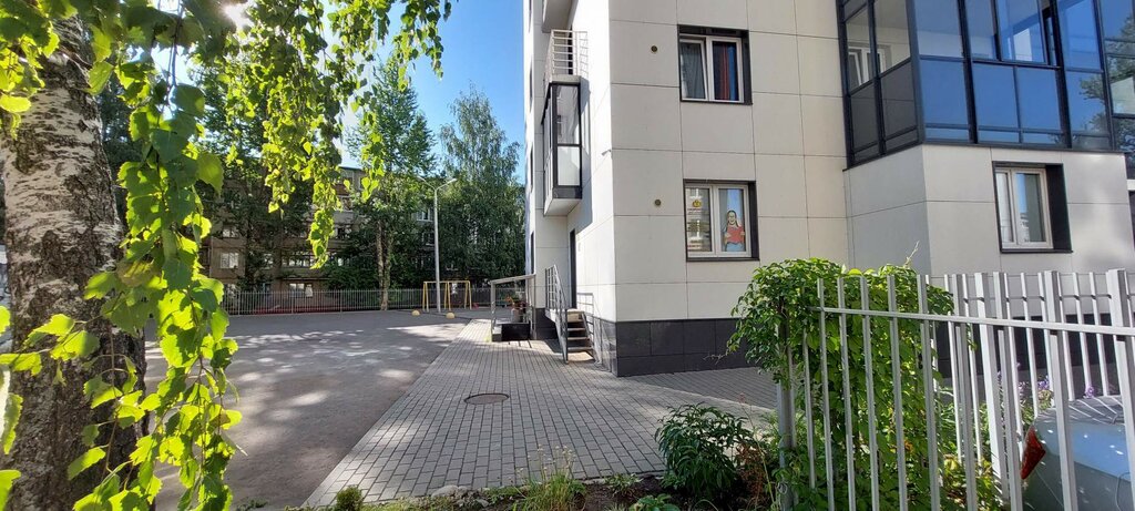 Nöropsikolog Мир для тебя, Yaroslavl, foto