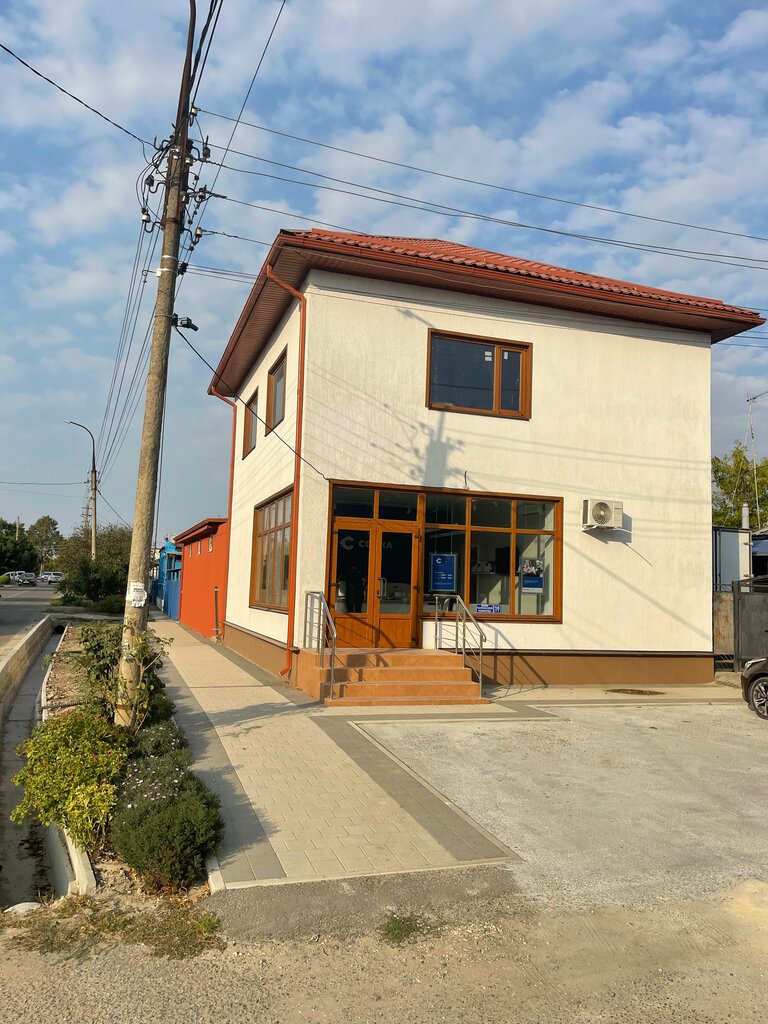 i̇nternet hizmet sağlayıcıları Soyka, Temriuk, foto