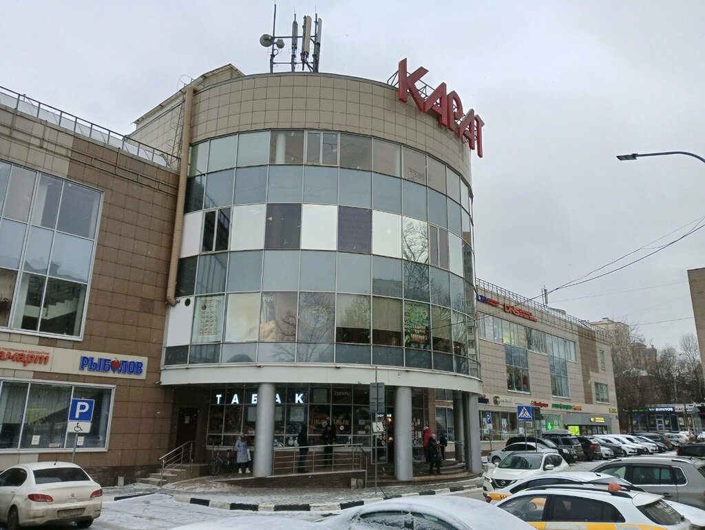 Kozmetoloji, kozmetik salonları Laser Effect, Staraya Kupavna, foto