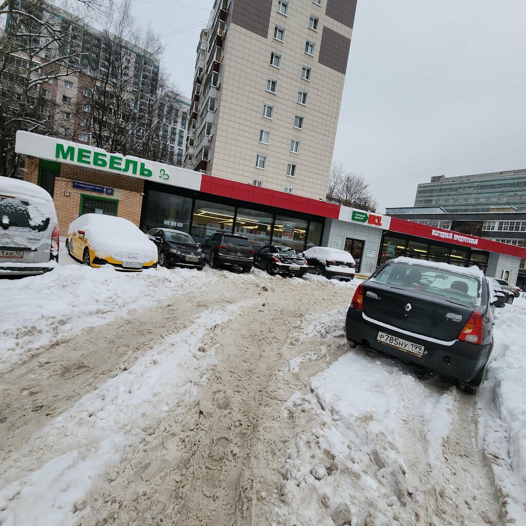 Market V1-Pervyj vybor, Moskova, foto