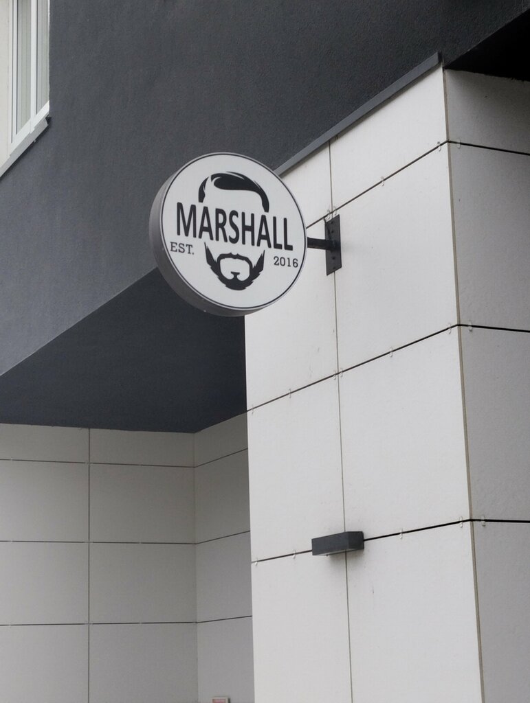 Berberler Marshall, Novosibirsk, foto