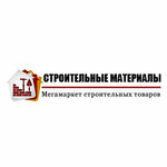 Stroitelnye materialy Sst (3rd Rybatskiy Drive No:5), yapı mağazası  Saint‑Petersburg'dan