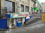 Овощи и фрукты (ulitsa 70 let Oktyabrya No:20), manavlar  Omsk'tan