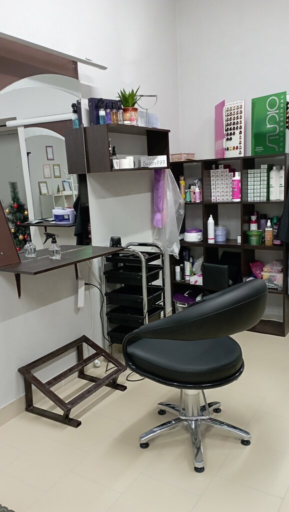 Güzellik salonu Оазис, Krasnodar, foto