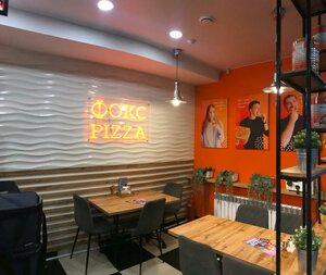 Fox Pizza (Angarsk, 85-y kvartal, 48), pizzeria  Angarsk'tan