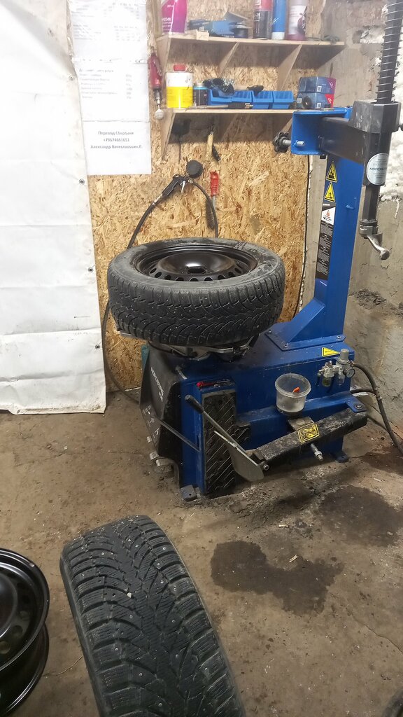 Oto lastik tamiri Шиномонтаж, Tataristan, foto