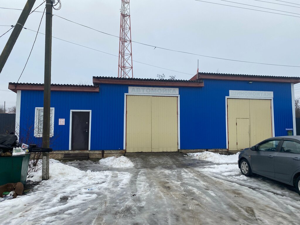 Oto lastik tamiri Шиномонтаж, Rostovskaya oblastı, foto