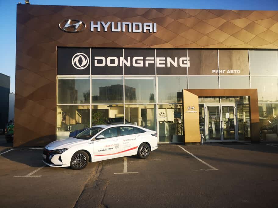 Otomobil satış galerileri Ring M, Dongfeng, Lipetsk, foto