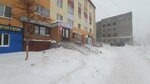 Wildberries (Karla Marksa Avenue No:54), teslimat noktası  Magadan'dan