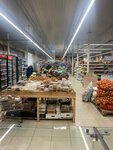 Бофорта (Dekabristov Street No:18/4), market  Soçi'den