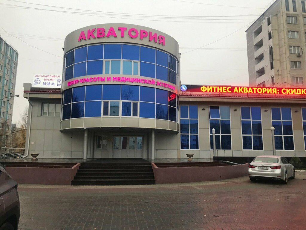 Hukuk büroları Второй Шанс, Surgut, foto