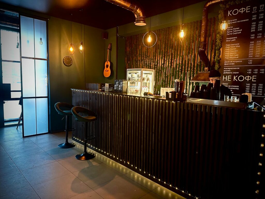 Kahve dükkanları Coffee Story, Çeliabinsk, foto