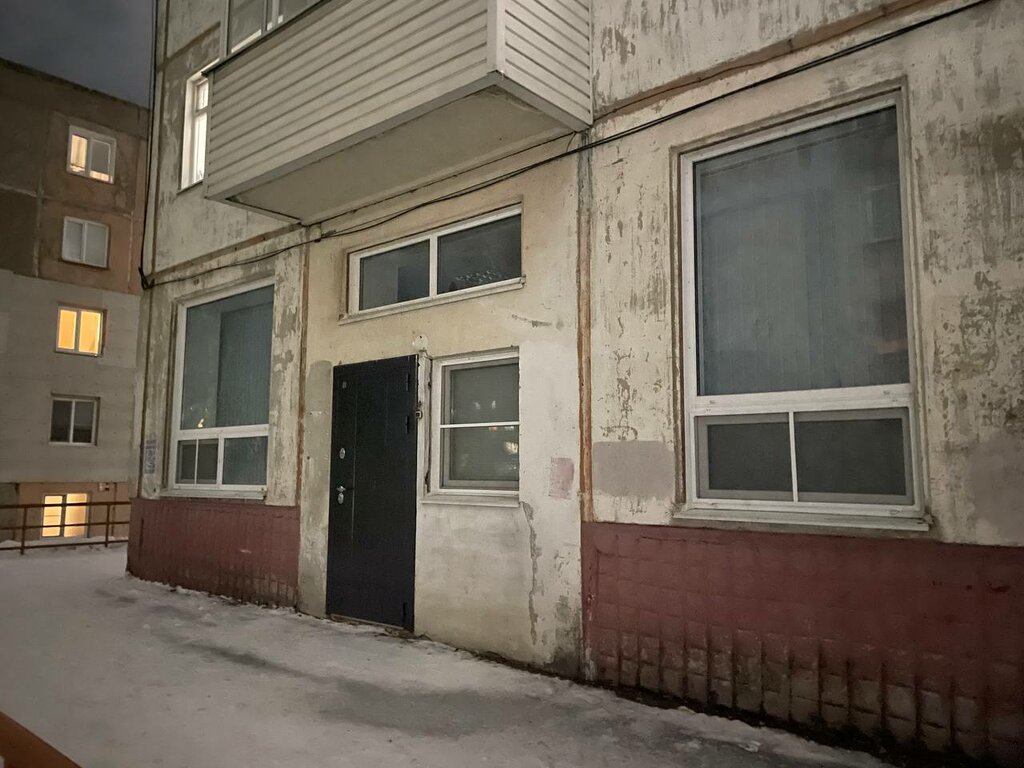 Telefon tamir servisi Servis IT Yurga, Yurga, foto