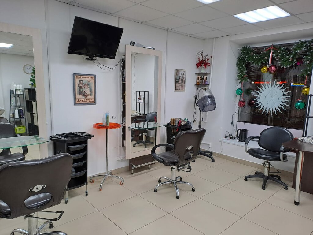 Güzellik salonu Солнце, Saint‑Petersburg, foto