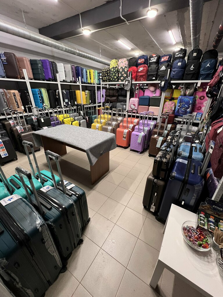 Çanta ve valiz mağazaları Bavul Valiz, Moskova, foto