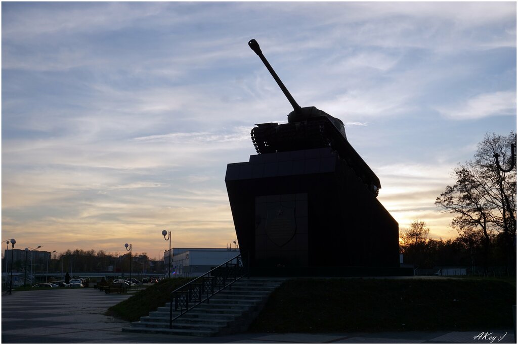 Seyir terası Observation deck, Borisov, foto