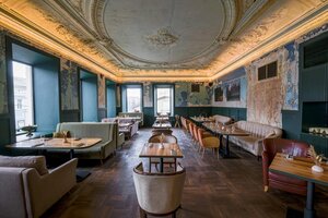 Yale (Rozhdestvenskaya Street No:30, Nizhniy Novgorod), restoran  Nijni Novgorod'dan