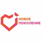 Novoe pokolenie (Слудская улица No:199, деревня Дворцовая Слудка), yaz kampı  Permski krayından