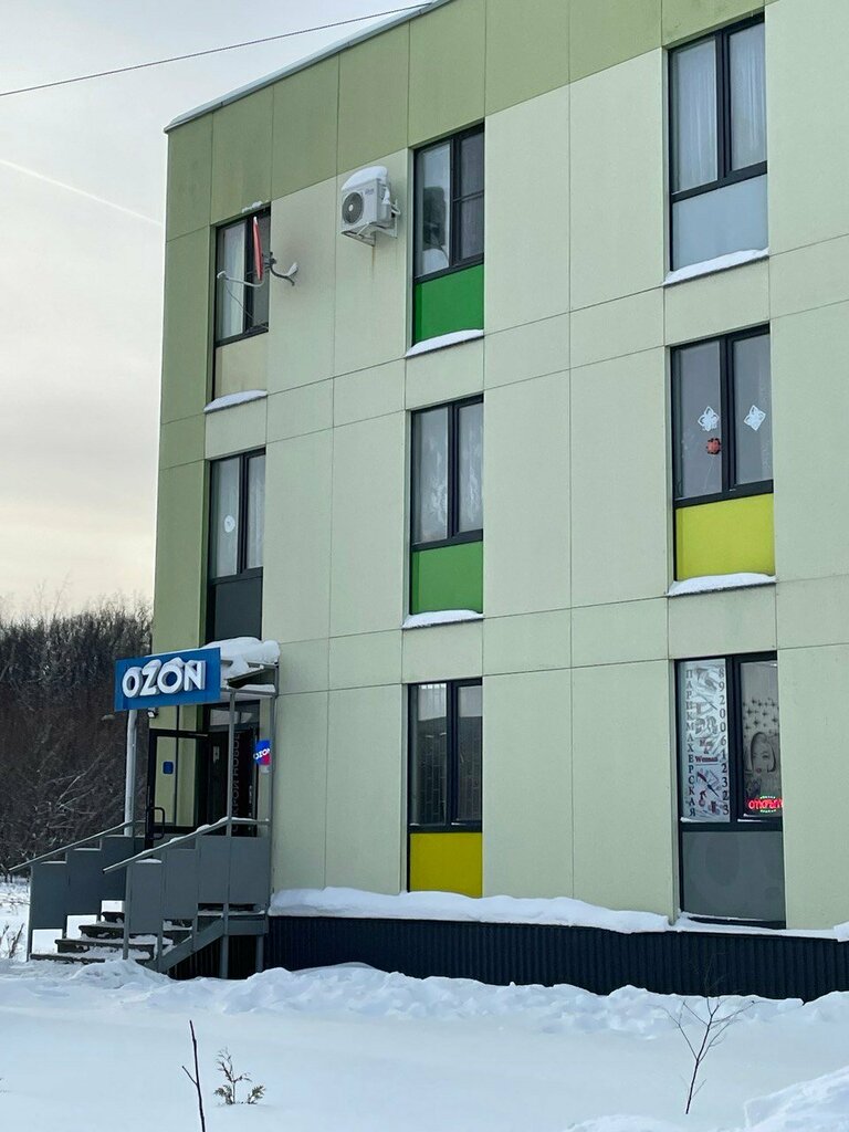 Kuaförler Парикмахерская, Nijegorodskaya oblastı, foto