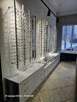 Окуляриус (Mendeleyeva Street No:1), tıp merkezleri ve klinikler  Ufa'dan